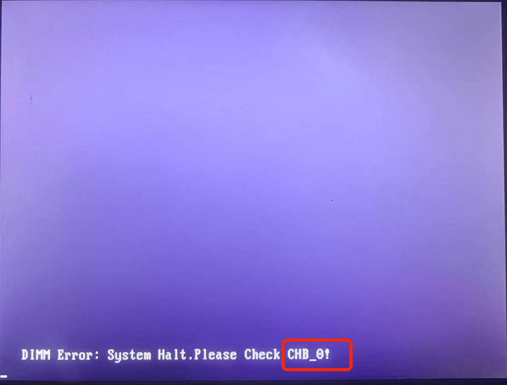 [设备开机] 开机提示内存异常 | NiuLink 帮助中心